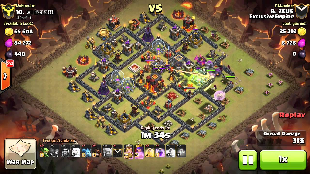 ZEUS - Aq Walk - GoHo - YouTube