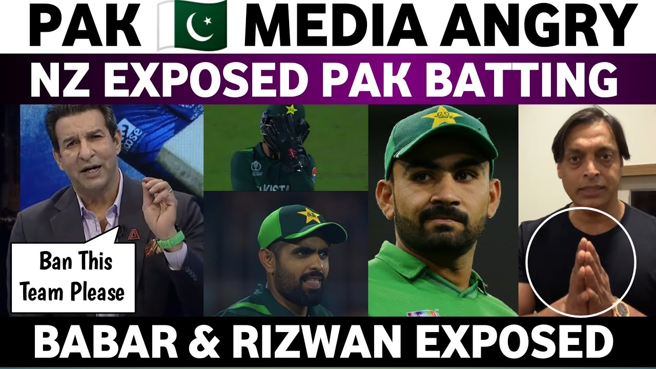 Pak 🇵🇰 Fans Angry Reaction After Nz Beat Pak in Tri Series Final | Pak ...