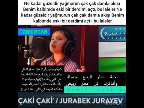 Tacik Şarkısı çAki çAki - Türk dünyasının Yeni yıldızı doğdu - Özbek jurabek jurayev ( ترجمة عربية )