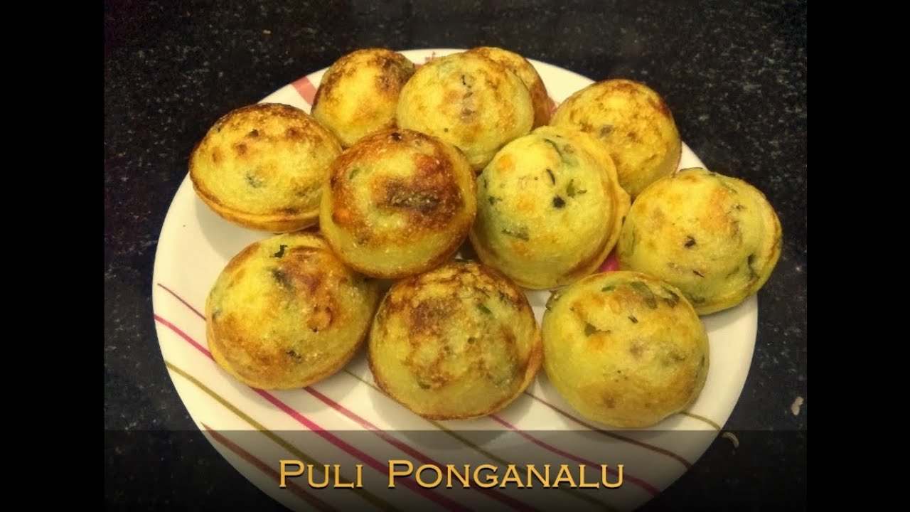 Puli Ponganalu | Guntha Ponganal by Chef Vijaya | Dr. Healthy Cook- #18 ...