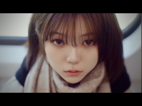 백은별 (Baek Eun Byeol) - 나의 사탄 (My Satan) MV