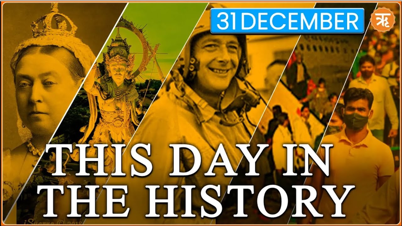 This Day in the History ; British East India Company was Established ...