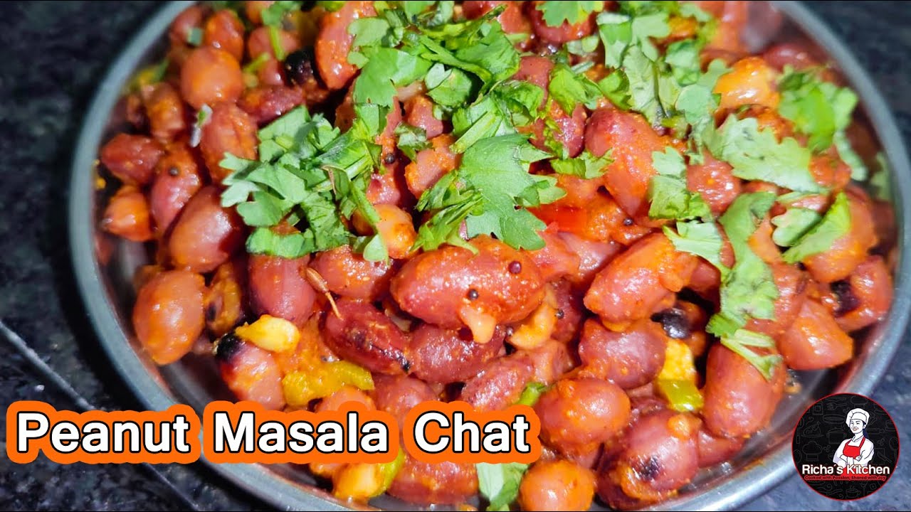 Five Star Hotel Style Peanut Masala Chat | Salted Peanuts Chaat | 10 ...