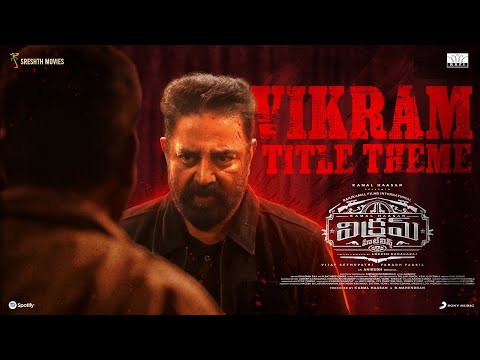 Vikram Hitlist Telugu - Title Track Lyric | Kamal Haasan | Vijay Sethupathi | Anirudh Ravichander