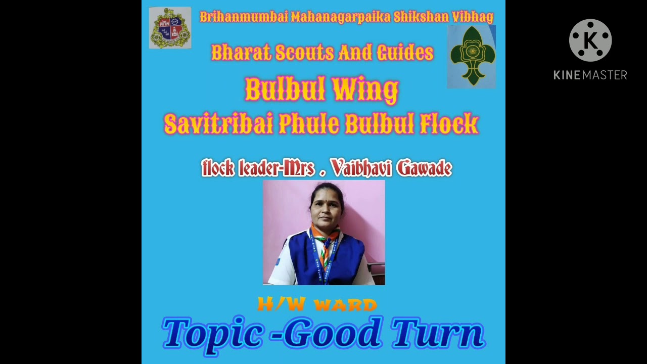 Do Daily Good Turn - YouTube