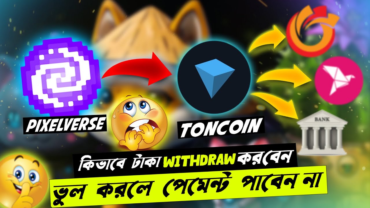 Pixelverse Airdrop NFT Claim Process 😱 How to sell NFT on Marketplace ...