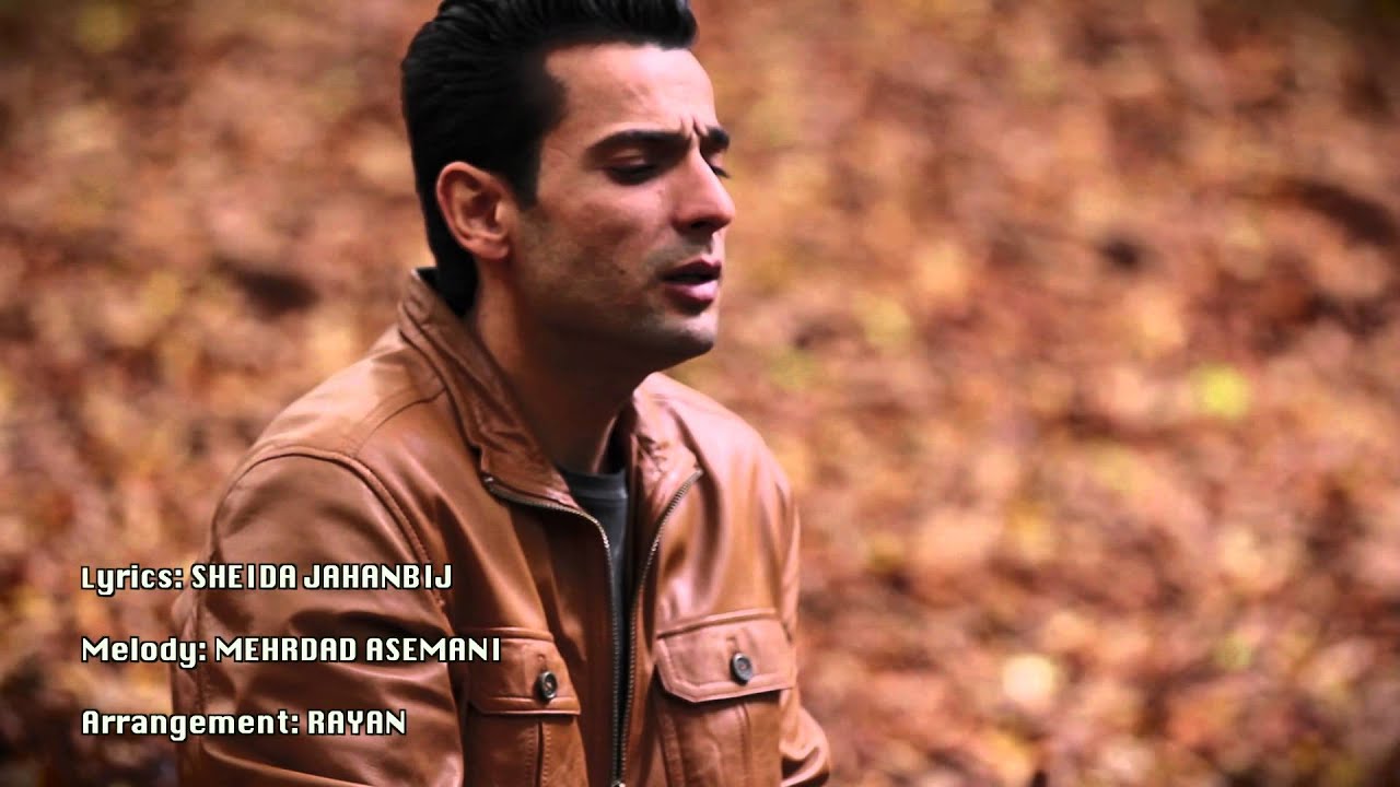 Meysam - New Song - YouTube