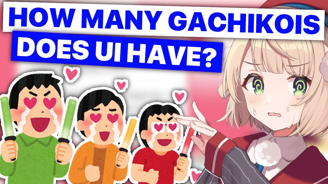 ういママのガチ恋勢はどれほどいる？How Many Gachikois Does Ui-mama Have? (Shigure Ui ...