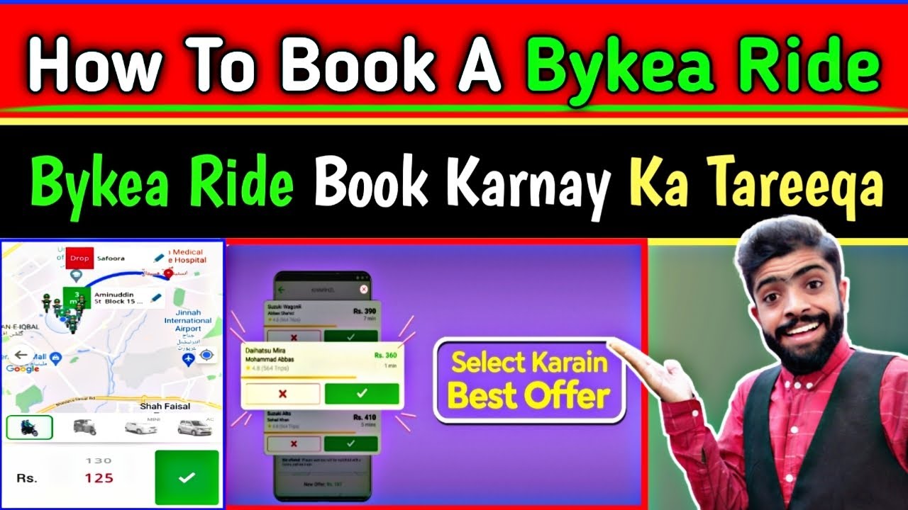 How to Book a BYKEA Ride | Bykea Ride Book Karnay Ka Tareeqa | 2 ...