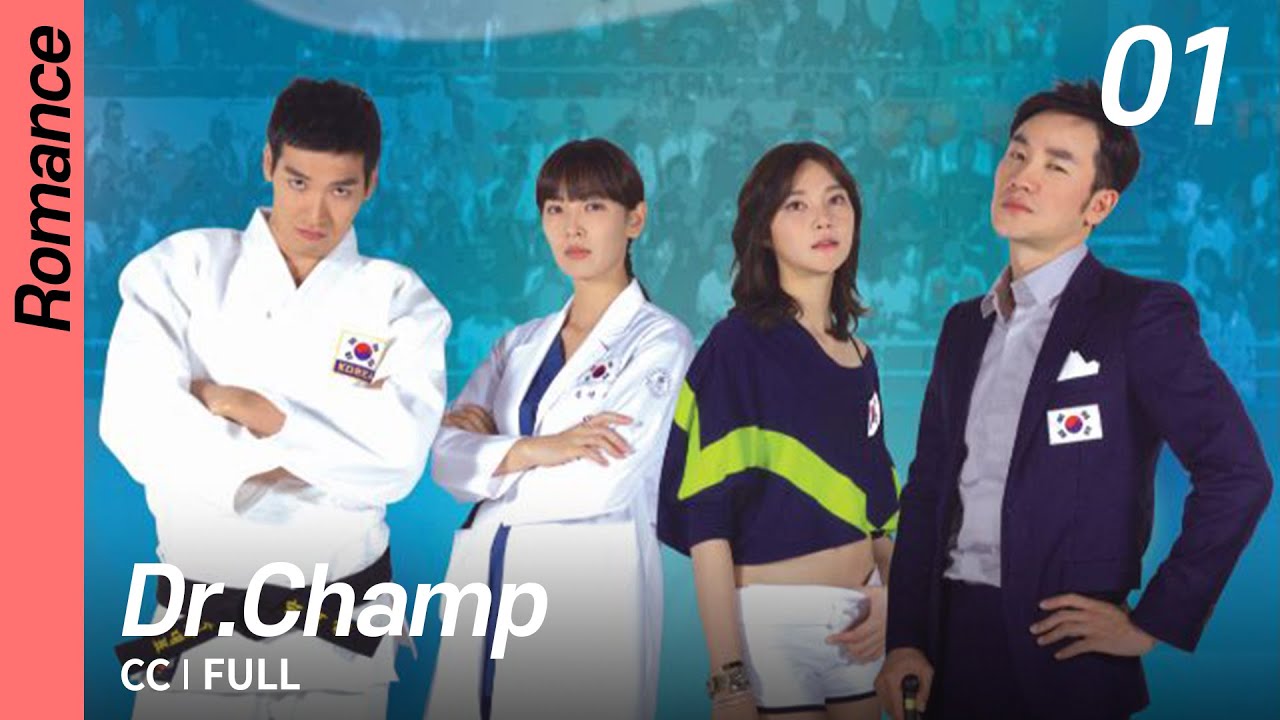 [CC/FULL] Dr. Champ EP01 | 닥터챔프 - YouTube