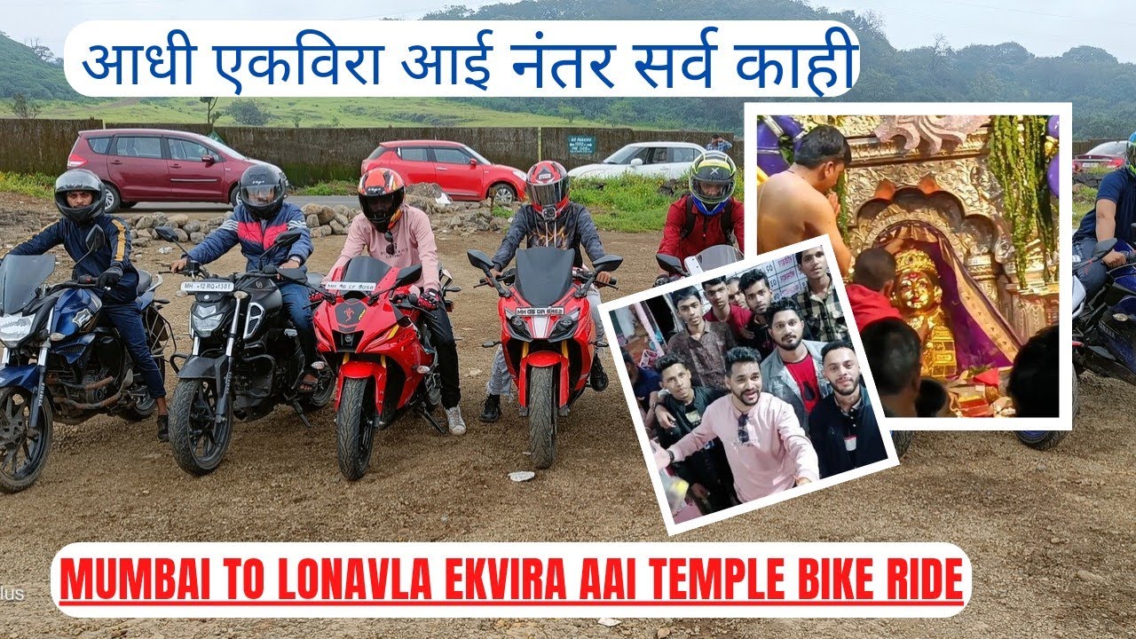 Mumbai to Lonavla Ekvira Aai Temple Bike Ride_||Aai Ekvira Devi Temple||_Aai Tzu Deul_ - YouTube