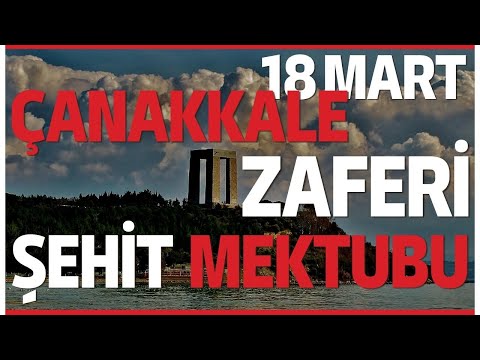 RAMAZAN TOPRAK - ŞEHİT MEKTUBU