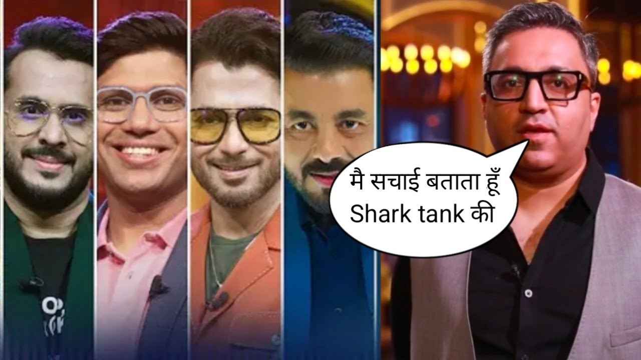 Ashneer Grover ने पोल खोली Shark tank India की | Ashneer Grover in ...