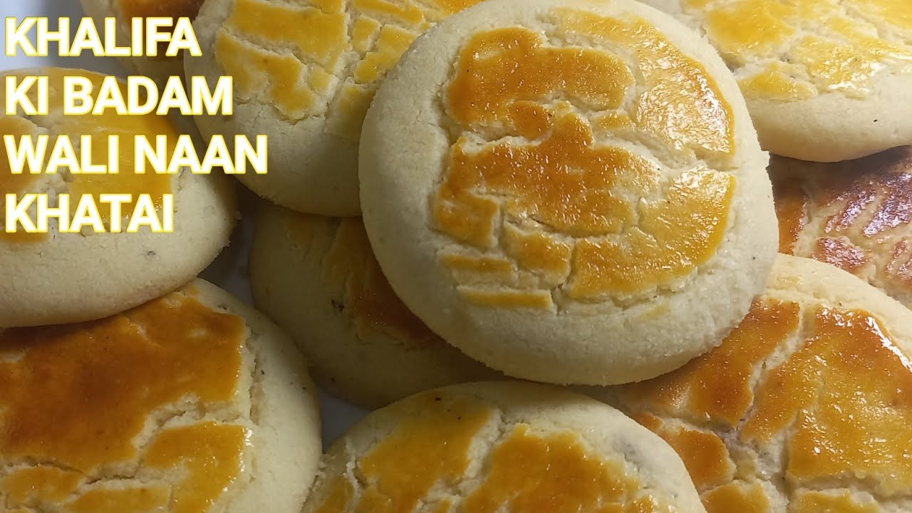 Khalifa Naan Khatai Recipe | Naan Khatai | how to make cookies At Home ...