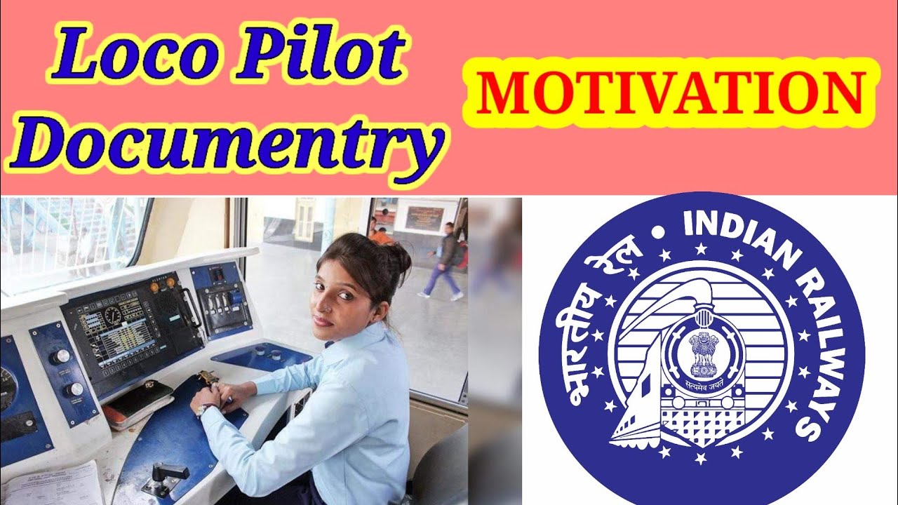 Loco Pilot Documentry | proud to be a Loco Pilot | Alp duty | Loco ...