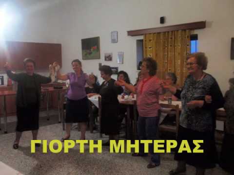 ΠΟΥΡΝΑΡΙ ΔΟΜΟΚΟΥ - YouTube