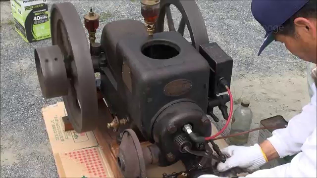 Old Engines in Japan 1930s? TOHI Engine 2.5hp - YouTube