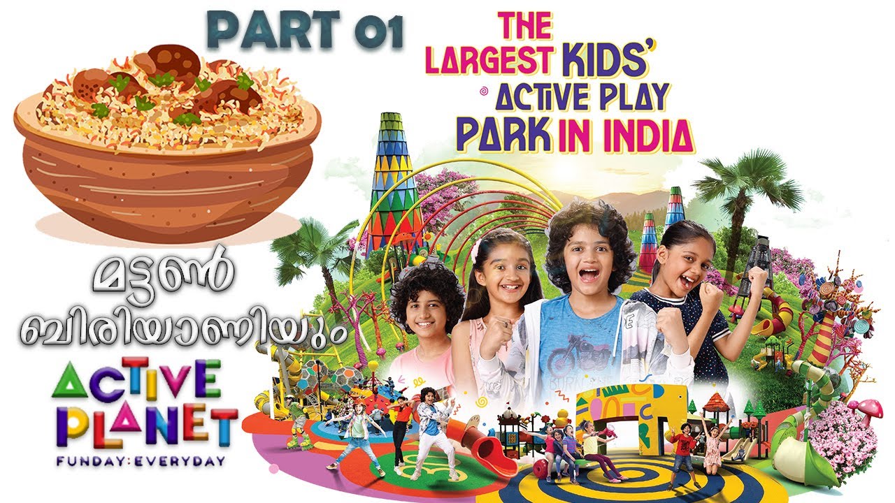 25KG MUTTON BIRIYANI PARTY & ACTIVE PLANET FUN 🤩PART 01 |Foodie Sha ...