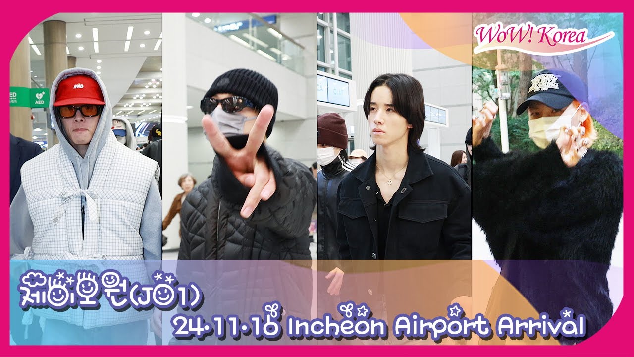 [4K] JO1、「KGMA 2024」授賞式で素敵なステージを披露するために韓国に入国…「明日楽しみにしていてください~！」 - YouTube