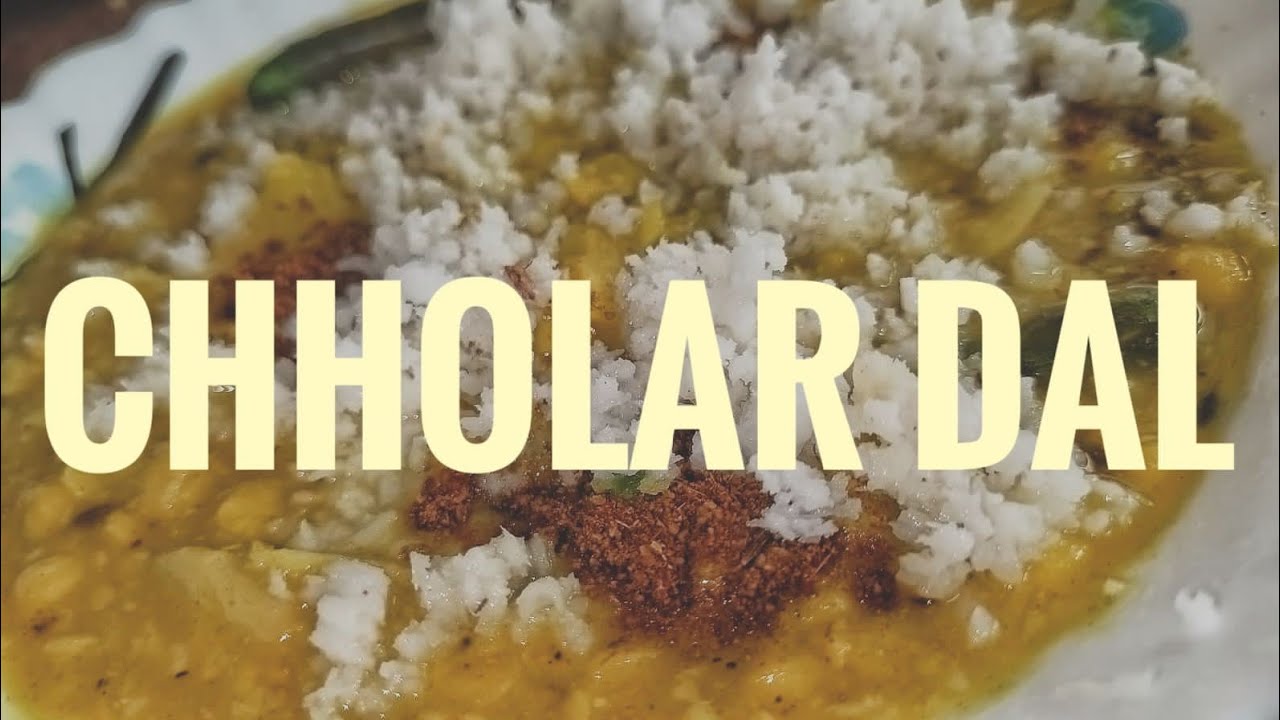 CHHOLAR DAL | Veg | Very delicious | Bengali Recipe | RannaBaati - YouTube