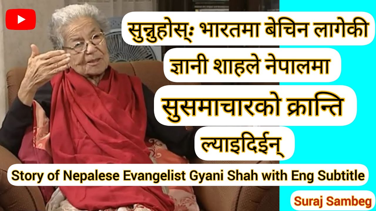 Story of Gyani Shah, who was about to be sold in India, brought gospel ...
