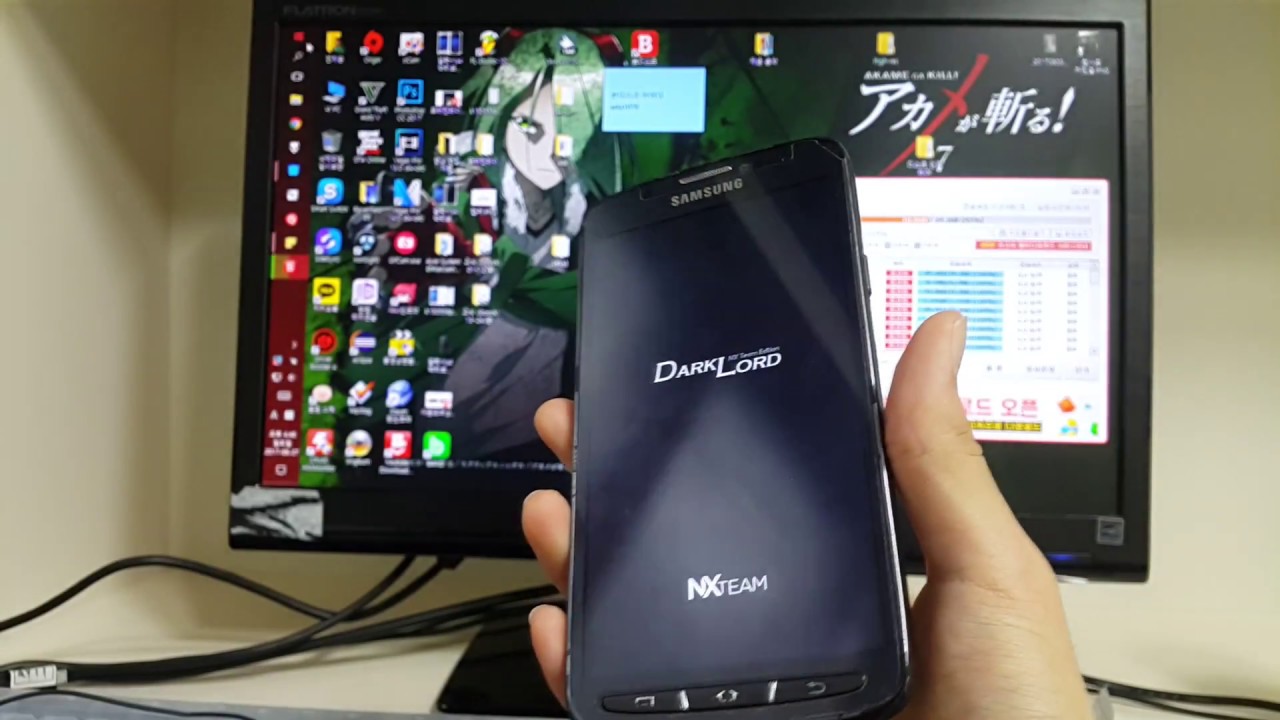 [FHD]S4/S4 LTE A/S4 Active/노트3용 NX팀 S7 edge롬 과 노트7UI 와 S8터치위즈/AOD 설치법 - YouTube
