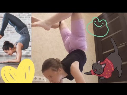 Йога челлендж!!! 🧘‍♀️ - YouTube
