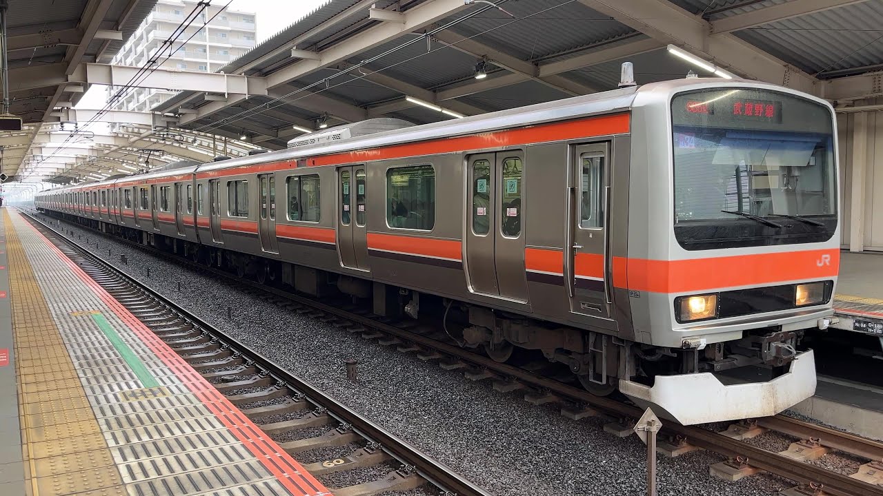 JR東日本E231系 千ケヨMU34編成 越谷レイクタウン - YouTube