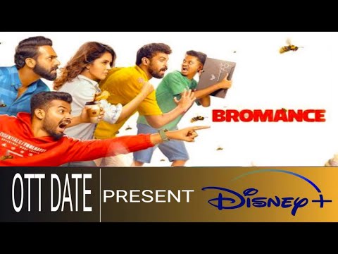 Bromance Ott Release Date | Bromance malayalam movie ott release date | Bromance Ott Update ...
