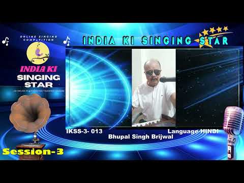 Bhupal Singh Brijwal-Indian singing Starsession-3 -  an online singing competition
