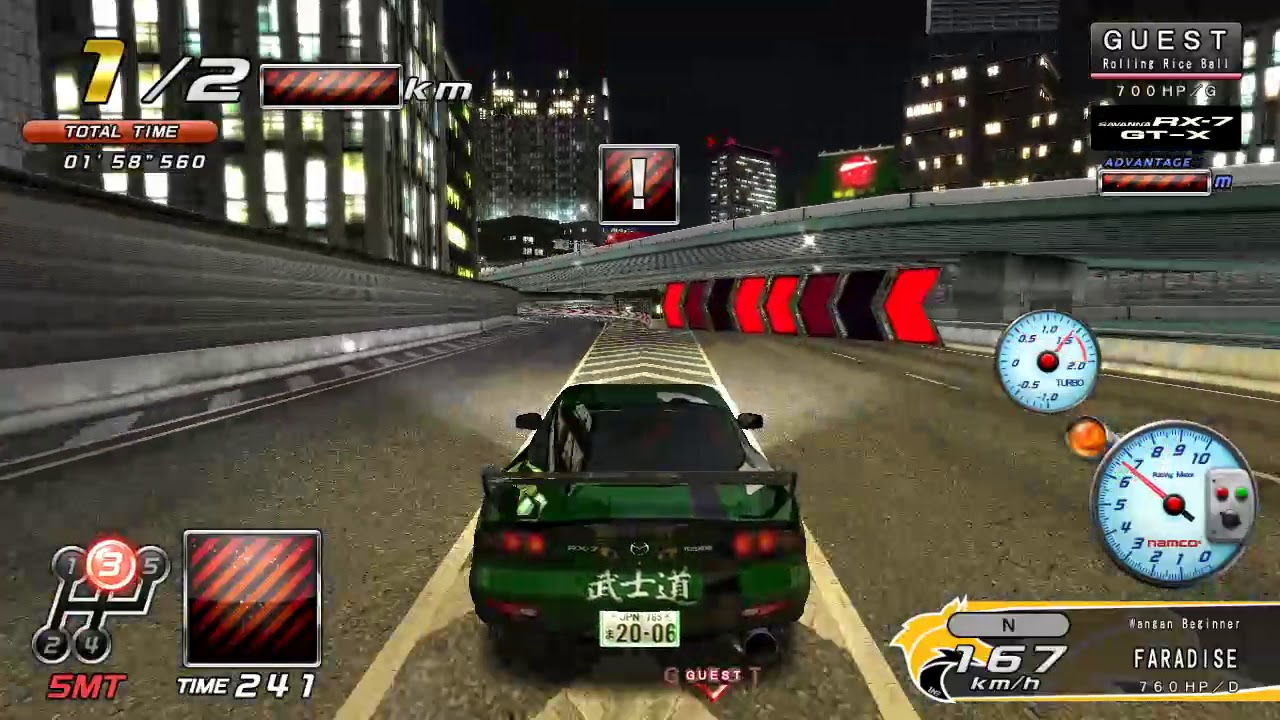 [WMMT5 PC] Online VS Mode Extreme - Hanshin Line Reversed with maiky ...