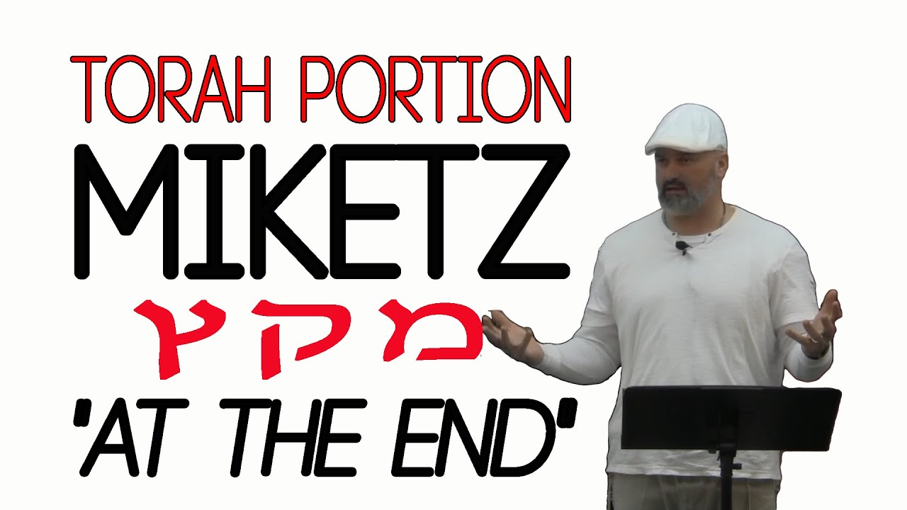 Torah Portion: Miketz | מקץ | "At the end " | 5775/2014 - YouTube