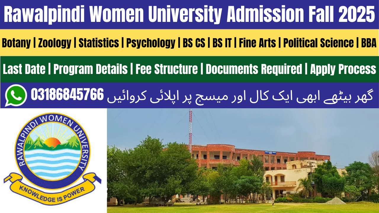 Rawalpindi Women University Admission 2025 | Rawalpindi Women ...