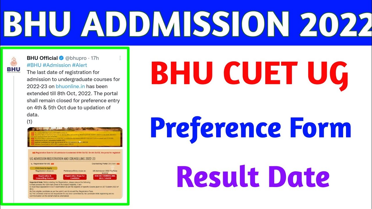 Bhu Preference From 2022, Last Date, Round First Result, Bhu cut off ...