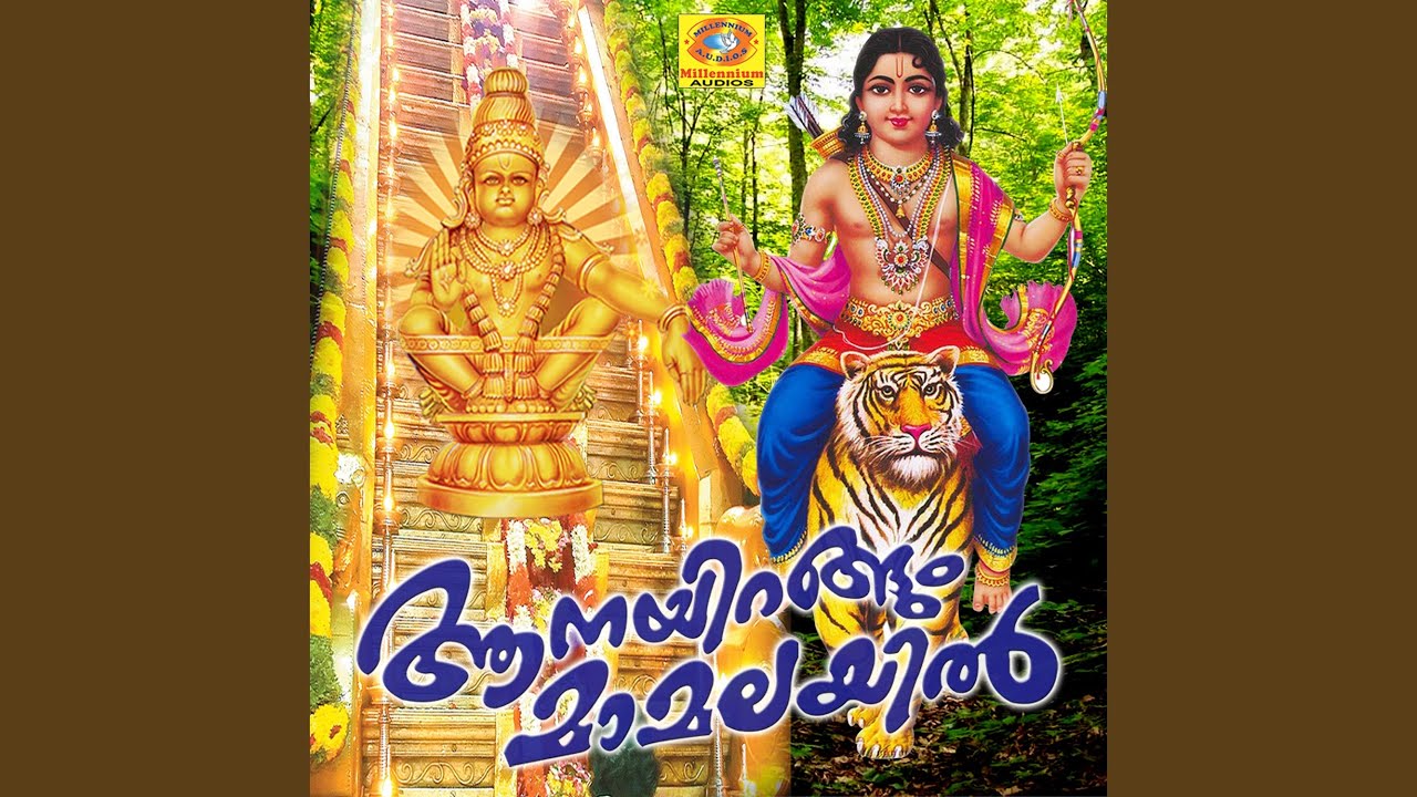 Kalathin Ethalugal - YouTube Music