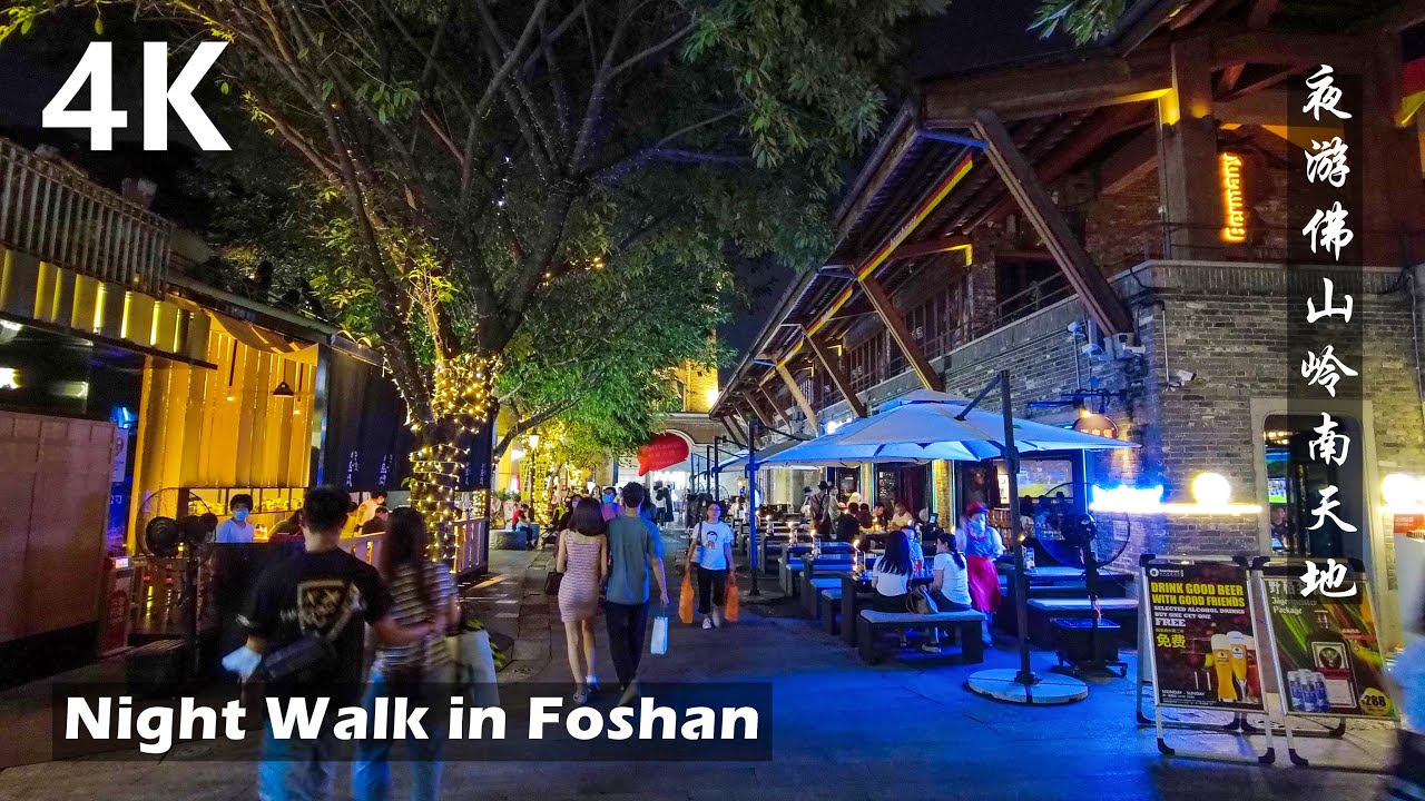 Foshan Night Walk -Lingnan Tiandi - 2 Tier City Nightlife In China |4K ...