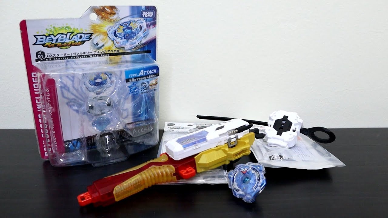 Unboxing Beyblade Burst B-01 DX Starter Valkyrie Wing Accel !! - YouTube