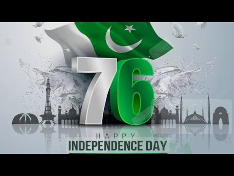 Manal shah voice - YouTube