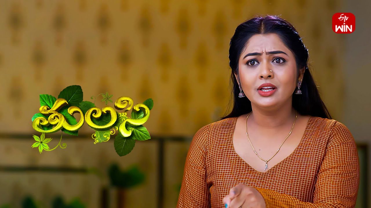 Thulasi | 30th April 2024 | Full Episode 124 | ETV Plus - YouTube