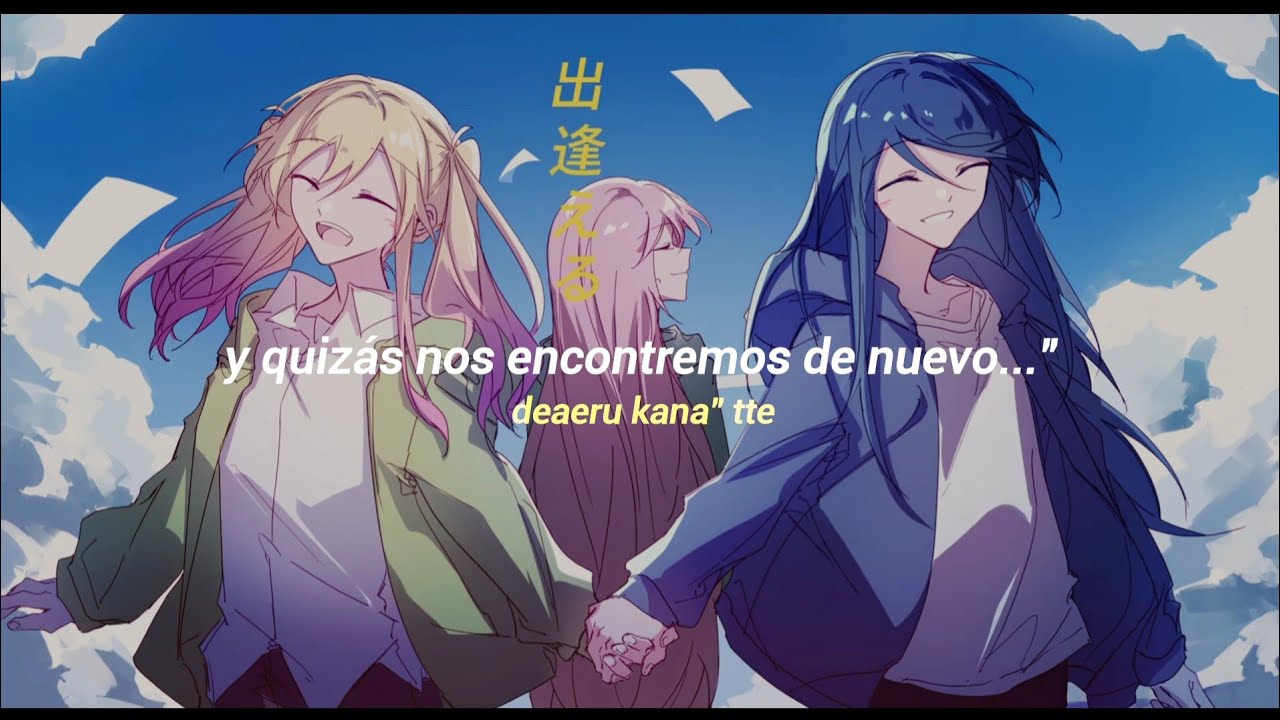 Summertime Record(サマータイムレコード) | Leo/Need ft. Megurine Luka | Fan MV Sub ...