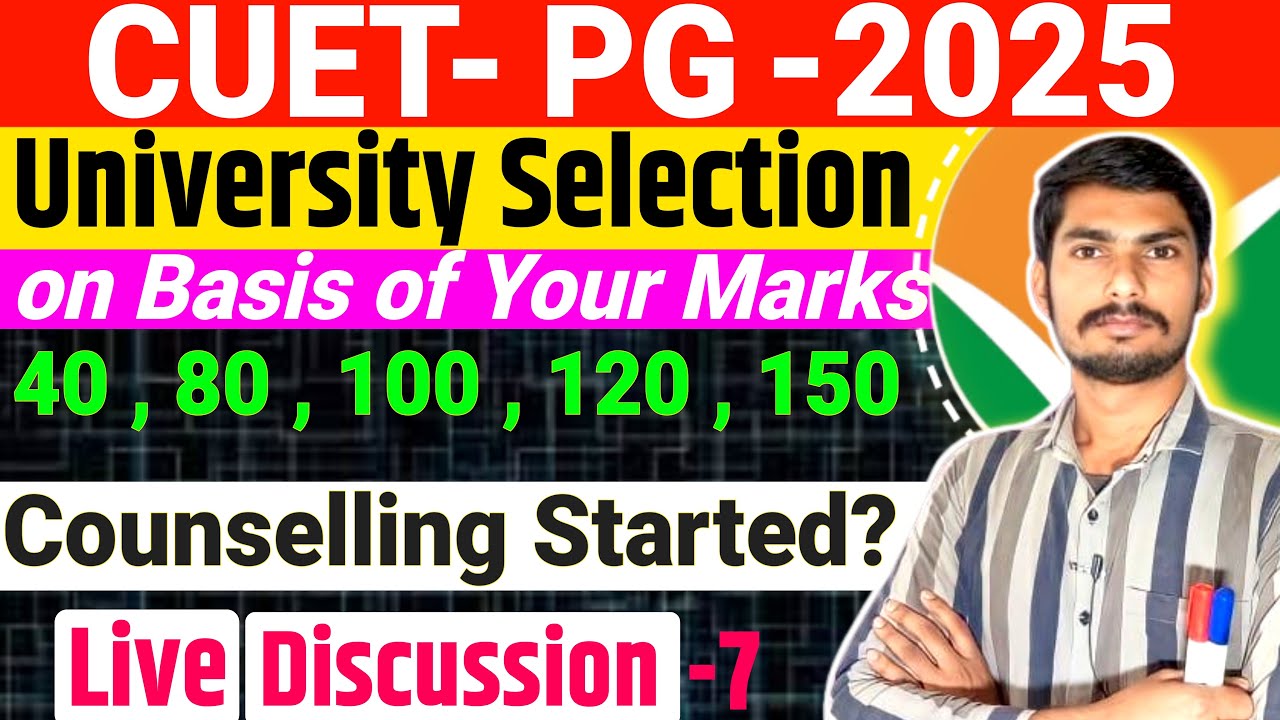 CUET PG Toppers || CUET PG Low MarksUniversity || CUET PG Counselling ...