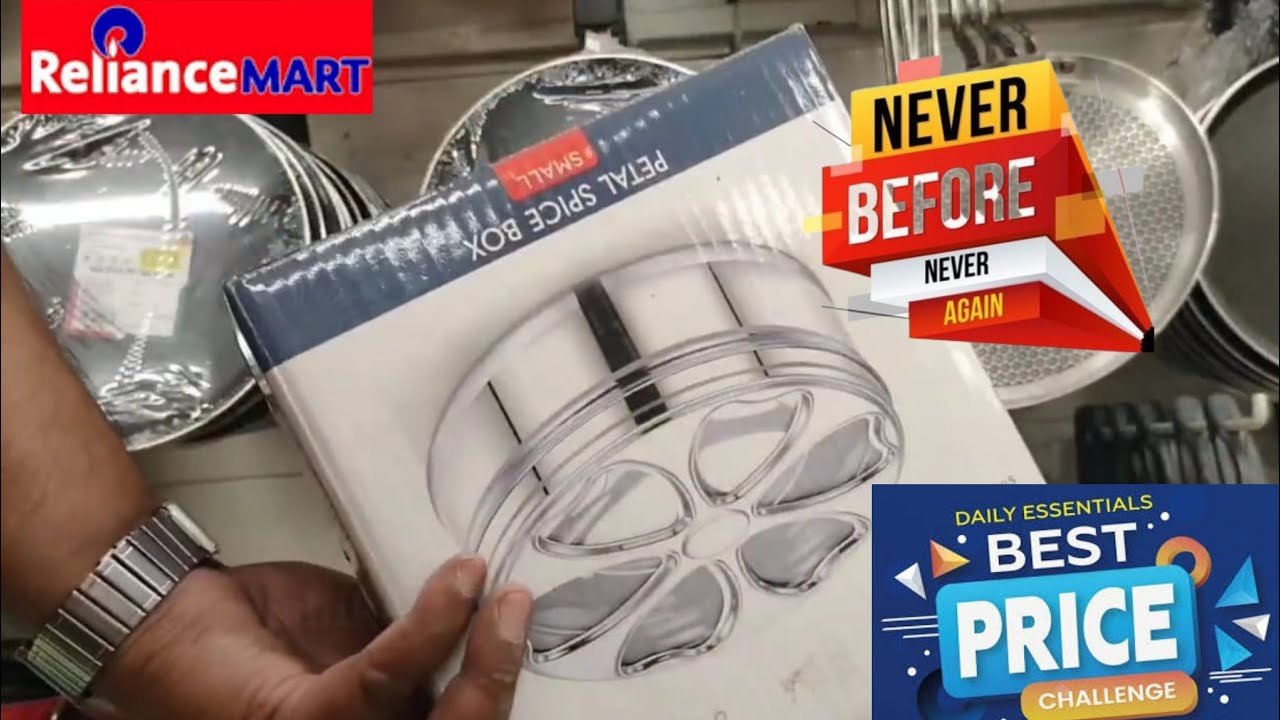 Reliance Smart Latest Nonstick Cookware Sale || Reliance Smart Latest ...