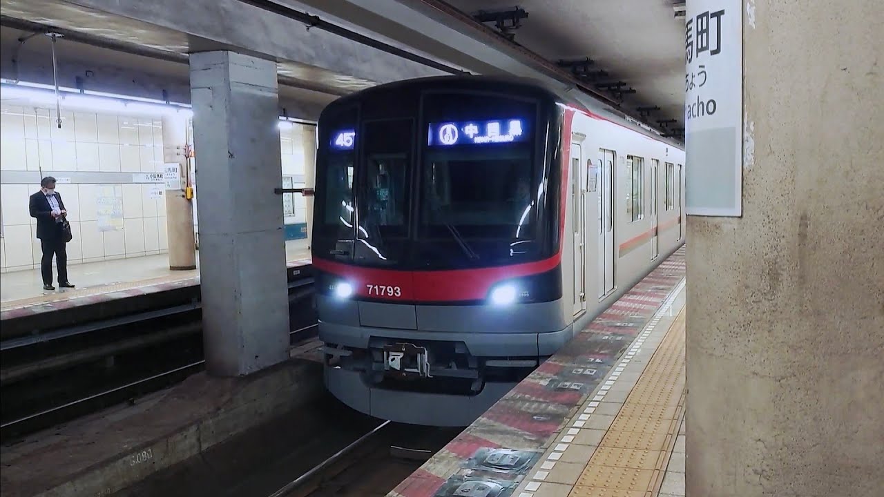 東武70090系71793F - YouTube