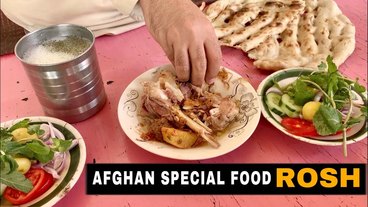 Afghanistan Special food Rosh | Afghan Famous Food | food Vlog | Qawi ...