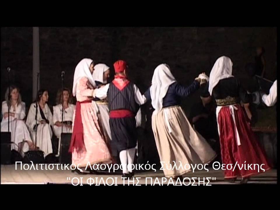 ΠΗΔΗΧΤΟΣ ΡΟΔΟΥ - 8ο Σεργιάνι 2010 - YouTube