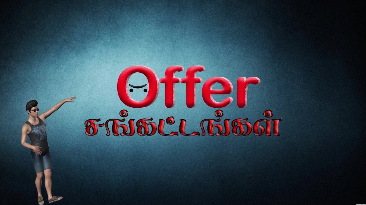 Offer Sangattangal | Thuduppu team | JS Media - YouTube