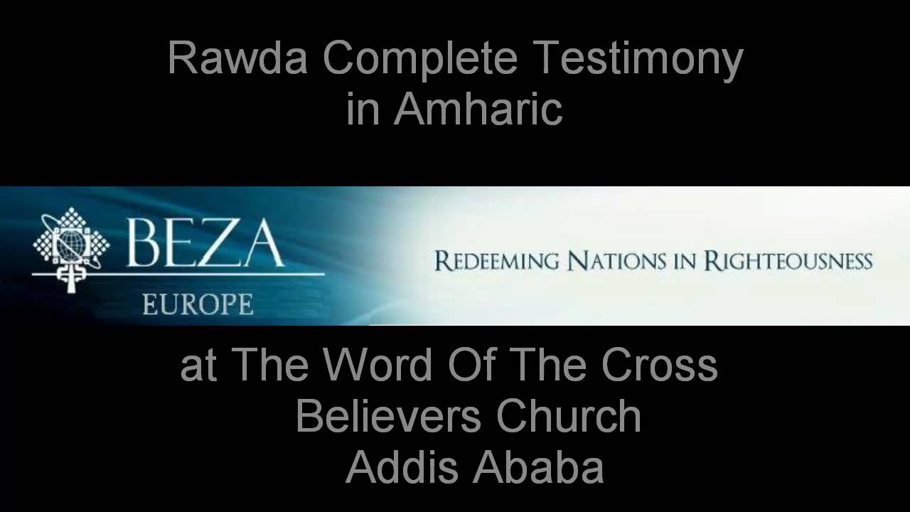 Rawda complete testimony 1 - YouTube