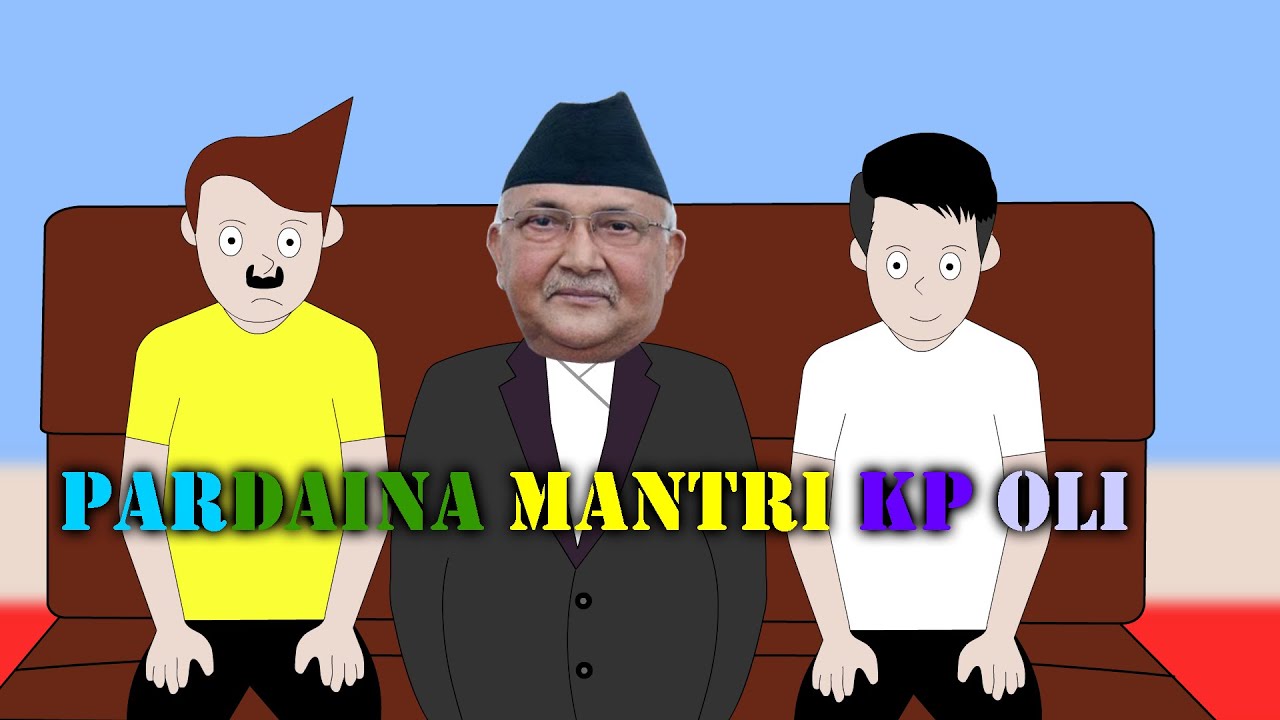 PARDAINA MANTRI KP OLI || STEP TALKS EPISODE-5 - YouTube