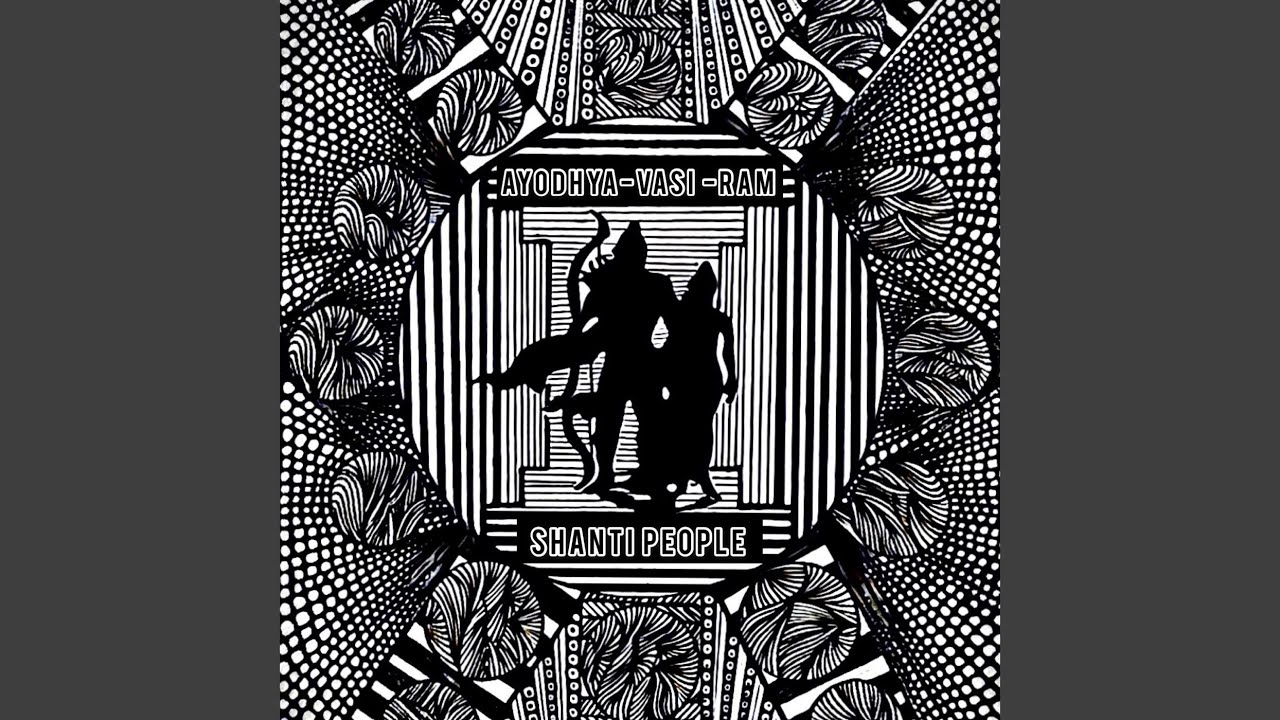 Ayodhya Vasi Ram (acoustic) - YouTube Music