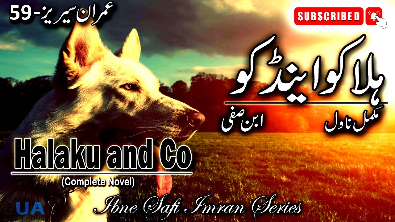 Imran Series 59 - Halaku and Co | Complete Urdu Novel | Ibne Safi ...